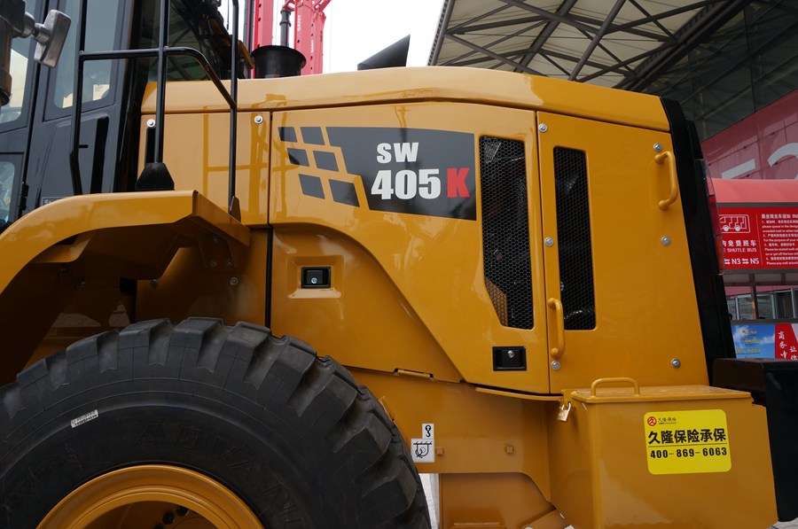 三一重工SW405K装载机图片-三一重工装载机SW405K图片_铁甲工程机械网